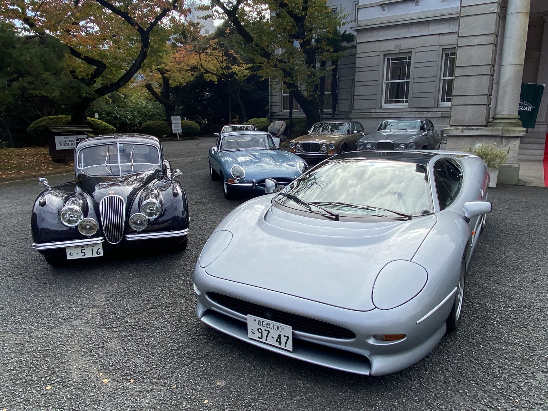 JAGUAR CAR CLUB 50th ANV. | ジャガー デイムラー 専門店 WIDS Co.Ltd｜ヒストリックジャガーの販売 ...